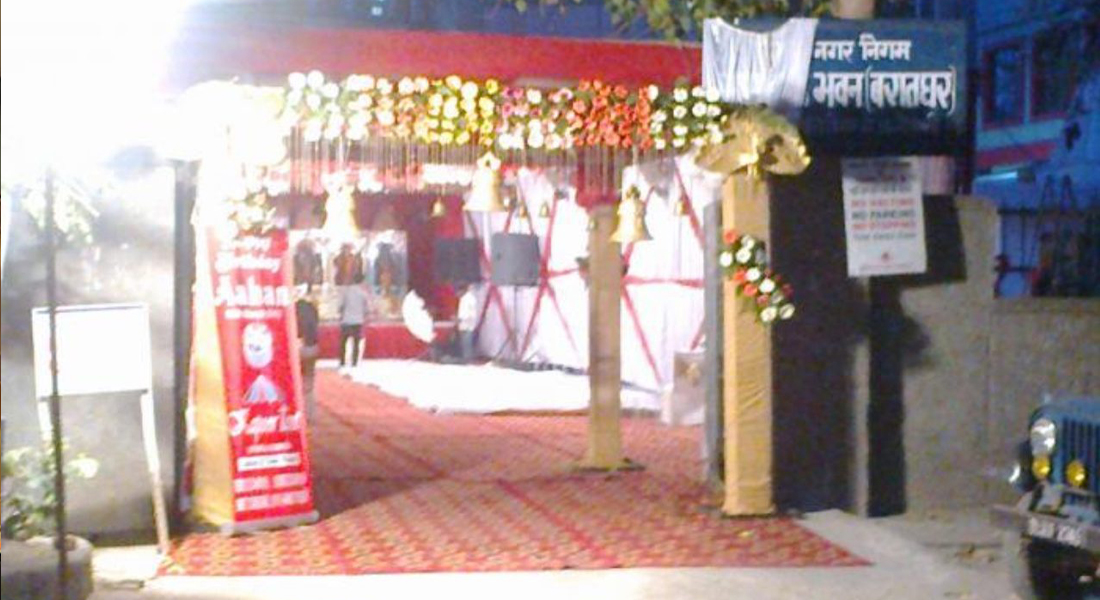 MCD Community Hall Jahangirpuri at 40% Discount - Book Now